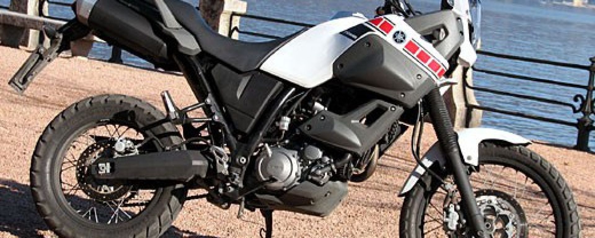 Yamaha XTZ 660 Ténéré - MotorBox