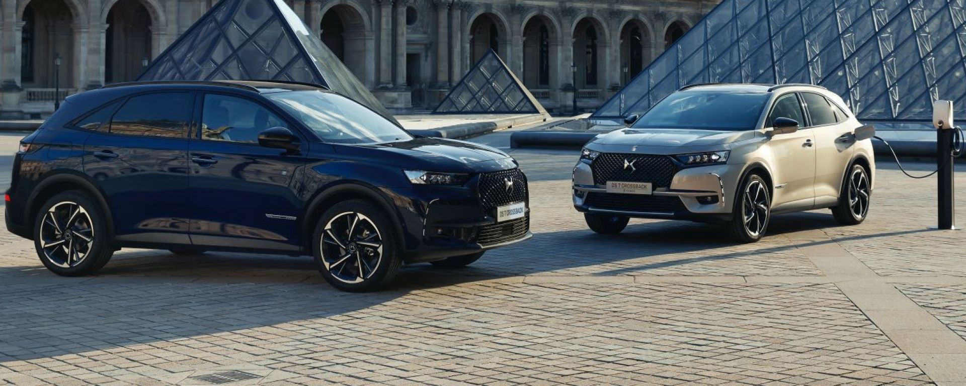 DS7 Crossback E-Tense special edition Louvre: prezzi - MotorBox