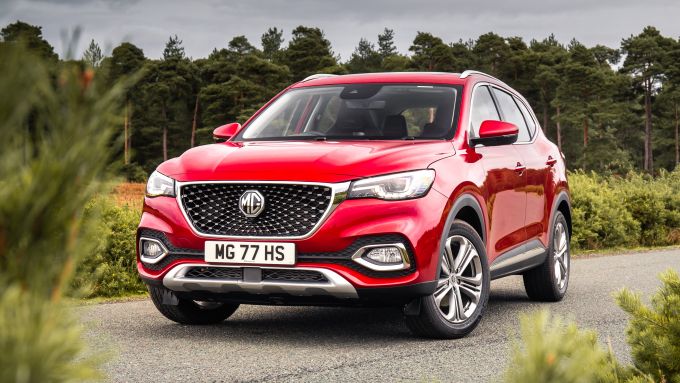 Nuova MG HS 2019, il primo Suv compatto MG. Foto e prezzi - MotorBox