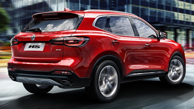 MG HS, tutto ciò che sappiamo del SUV plug-in in arrivo nel 2021 - MotorBox