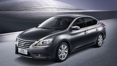 Concept Car | Nissan Silphy Concept