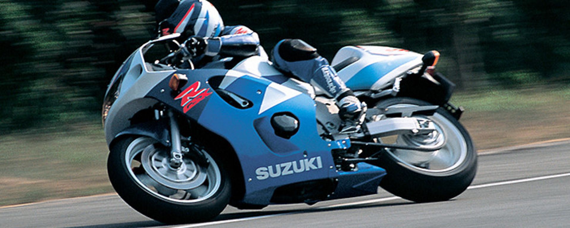 Suzuki GSX-R 600 SRAD: quotazioni e guida all'acquisto - MotorBox