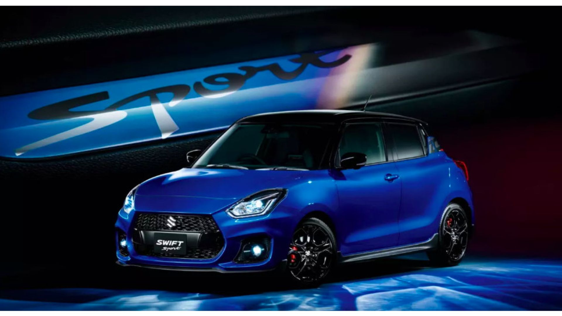Suzuki Swift Sport Final Edition (2025): non in vendita in Italia