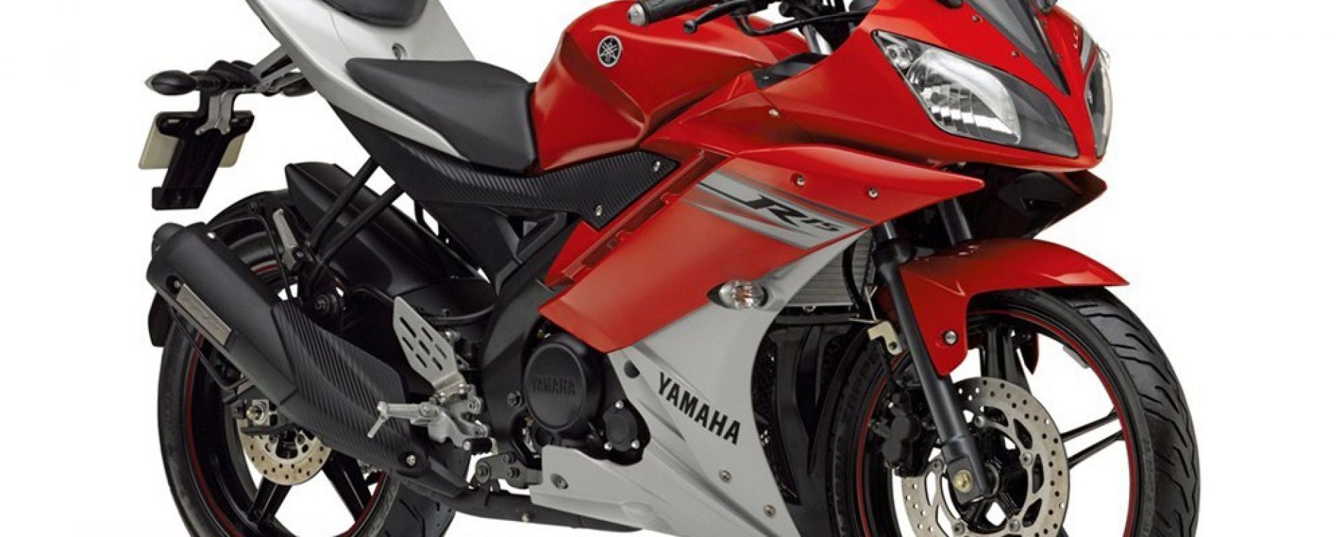 Altrimondi - Yamaha R15 - MotorBox